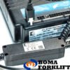 CURTIS Programming Software + USB Interface Box - PT. Boma Global Indonesia